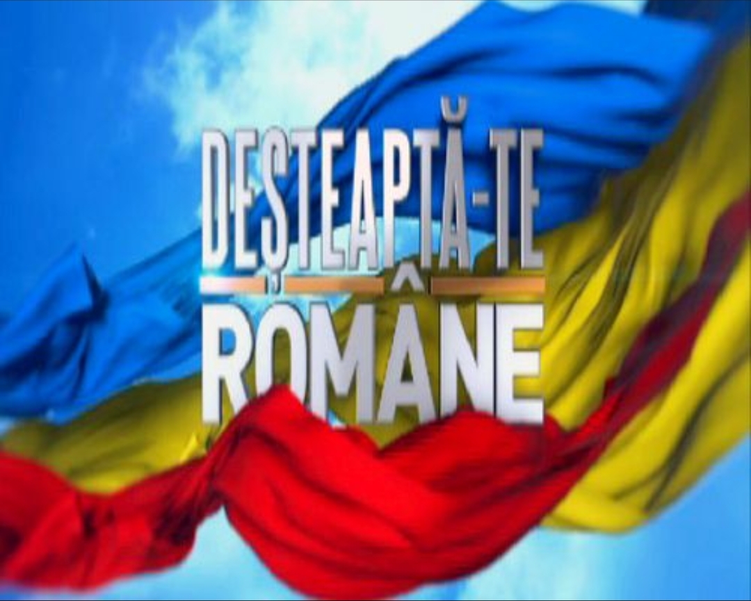 Deșteaptă-te, române! - KIDIBOT - Bătăliile cunoașterii