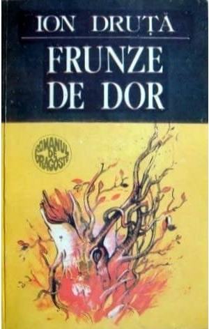 Ion Druță, Trofimaș - KIDIBOT - Bătăliile cunoașterii