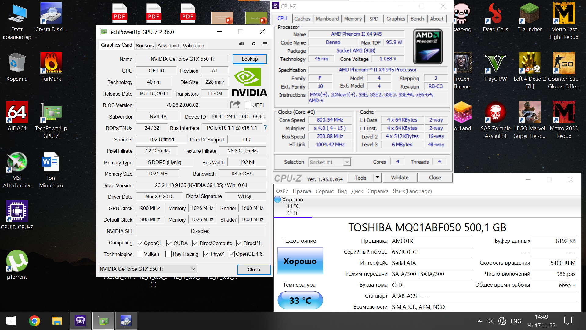 Şiruri de numere reale.Limite de şiruri - KIDIBOT - Bătăliile cunoașterii